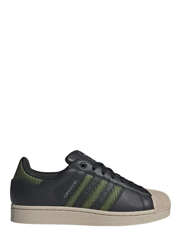 Adidas Superstar Ii Sneakers - Core Black/tech Olive/wonder Beige