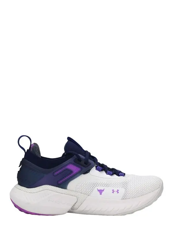 Under Armour Project Rock 5 Disrupt Athletic Sneakers - White/midnight Navy Blue