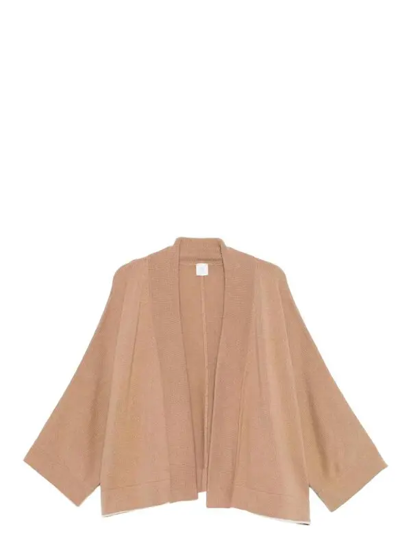 Eleventy Open-front Cardigan - Neutrals