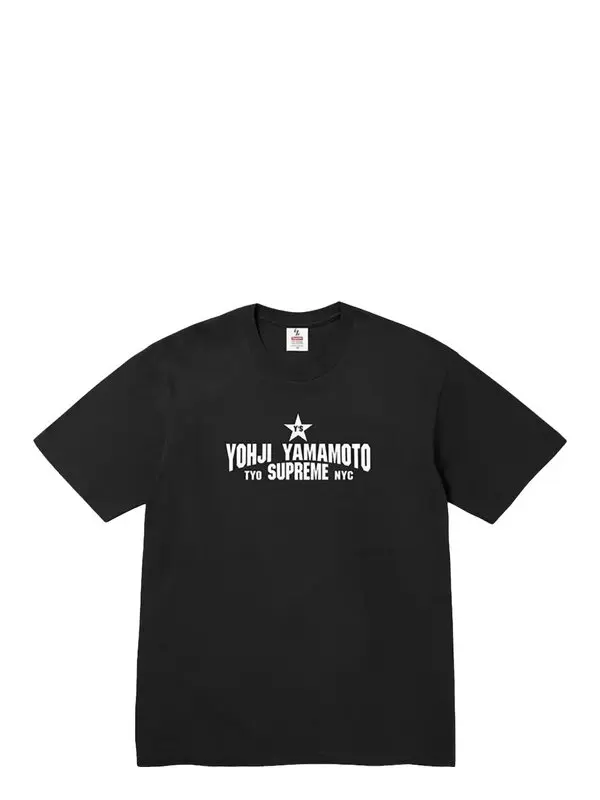 Supreme X Yohji Yamamoto Star Logo-print T-shirt - Black