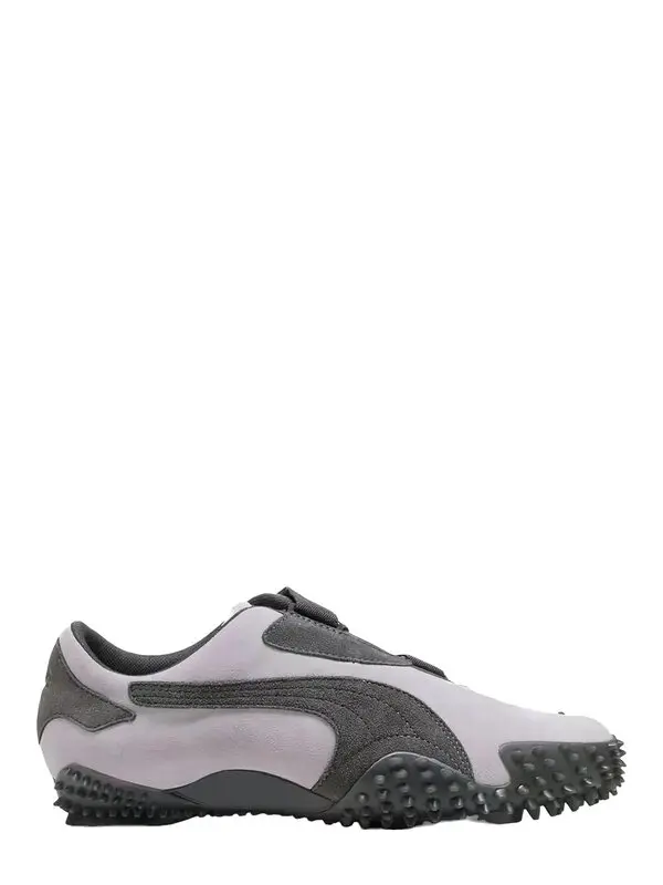 PUMA Mostro Suede Sneakers - Grey