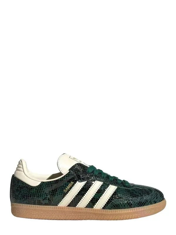 Adidas Samba Cream White/collegiate Sneakers - Green
