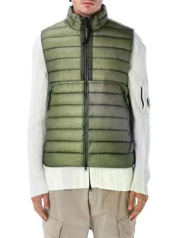 C.P. COMPANY D.d. Shell Zip Quilted Gilet - Green