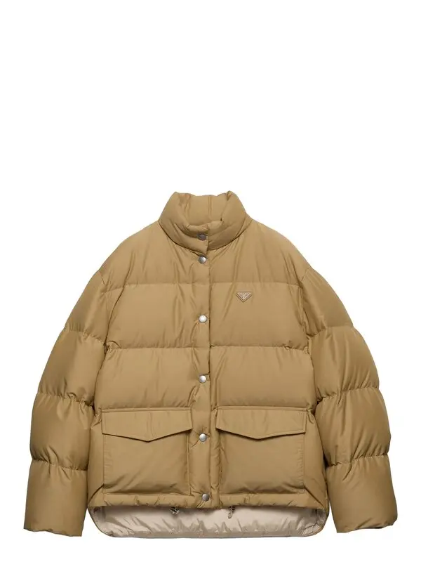 Prada Technical Fabric Down Jacket - Brown