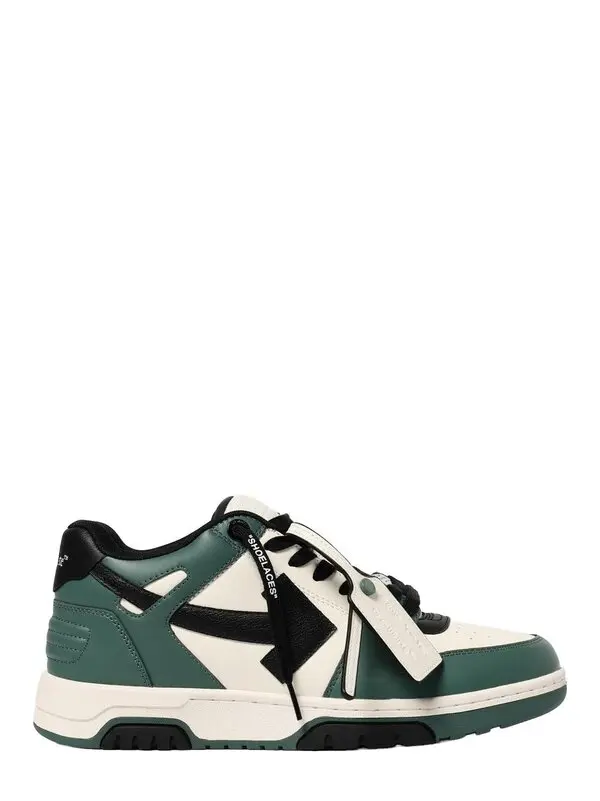 Off-White Sneakers - Green
