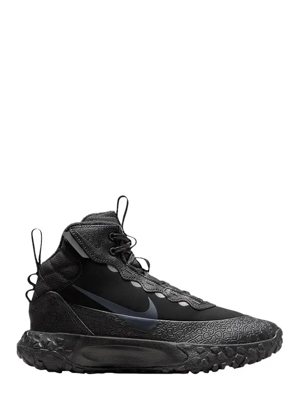 Nike Terrascout Gs Sneakers - Black