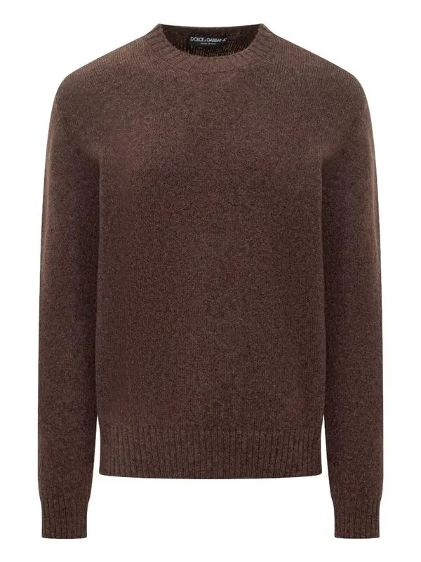 Dolce & Gabbana Crew Neck Sweater - Brown