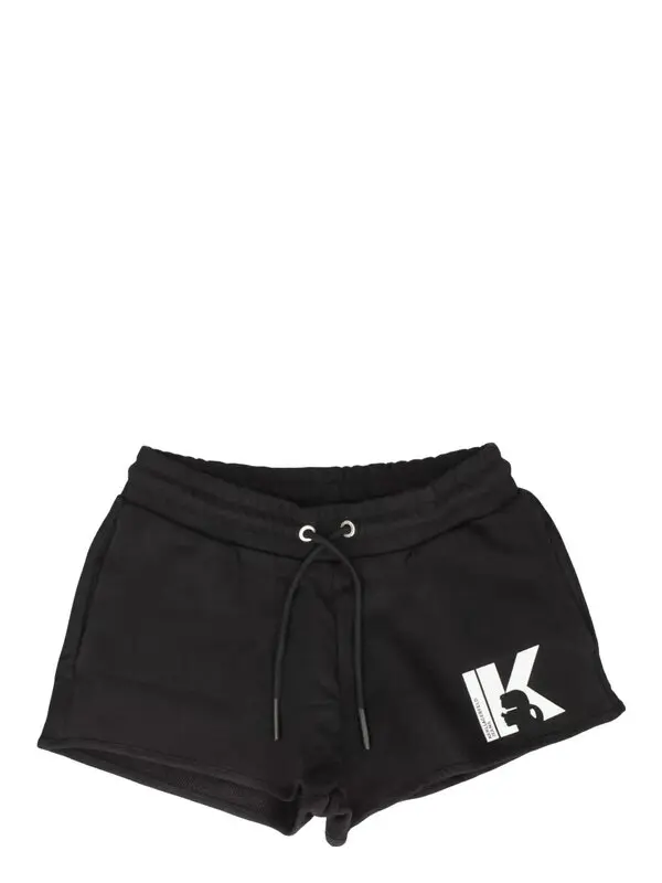 Karl Lagerfeld Drawstring-waist Shorts - Black