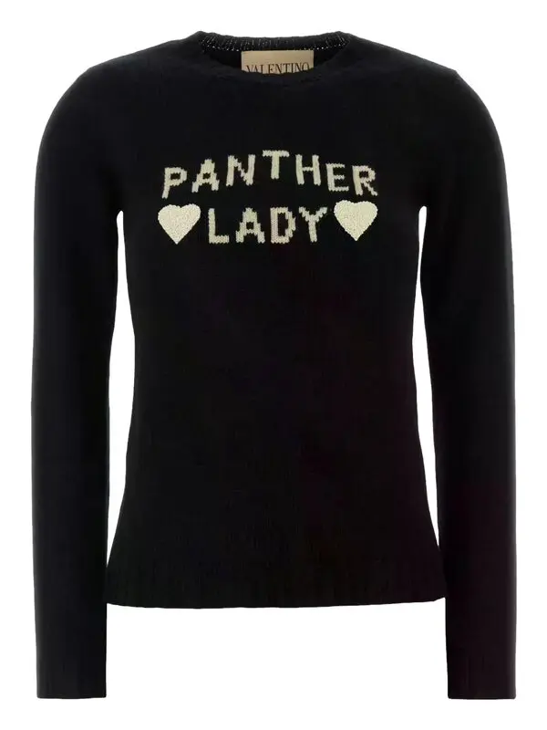 Valentino Garavani Virgin Wool Sweater - Black