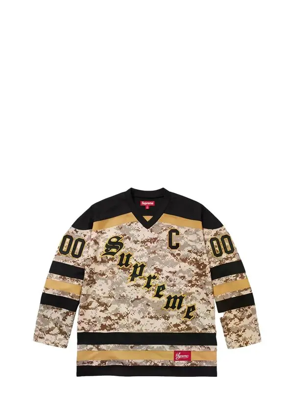 Supreme Fire & Ice Jersey - Brown