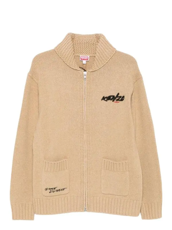 Kenzo Cardigan X Futura - Beige
