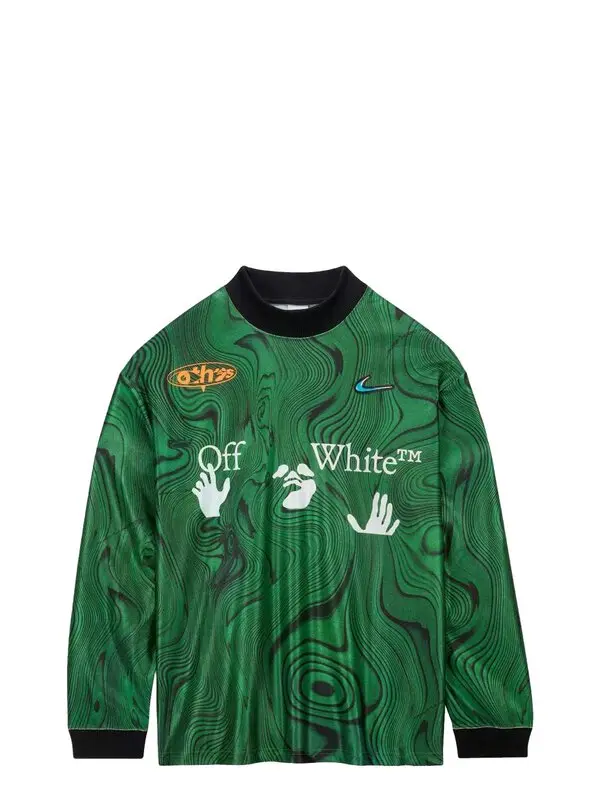 Nike X Off-white Printed Jersey - Green