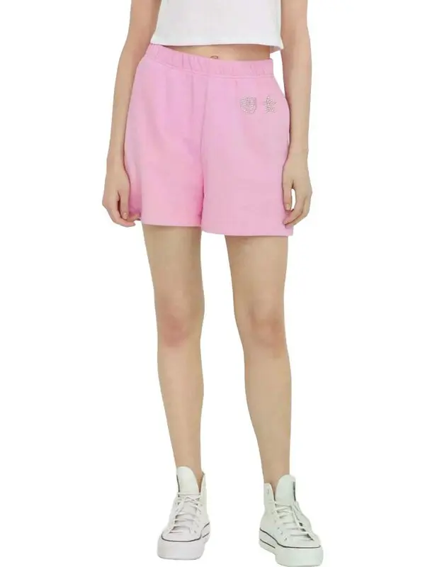 CHIARA FERRAGNI Eye Star-detail Shorts - Pink