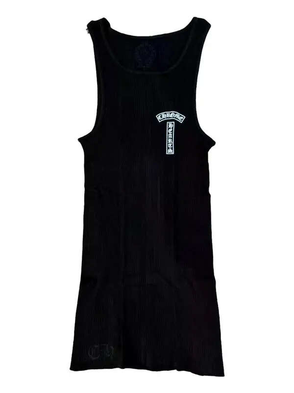Chrome Hearts Cross Tank Top - Black