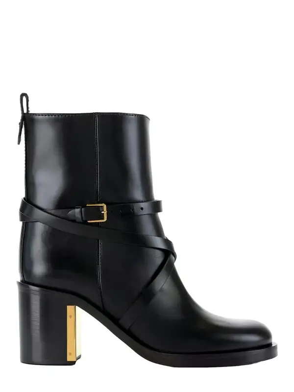 Elisabetta Franchi Buckle-detail Boots - Black
