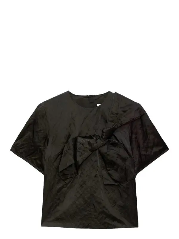 MSGM Ruffled Blouse - Black