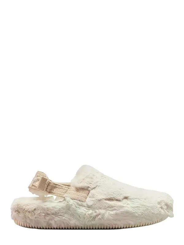 Nike Calm Mules - Neutrals