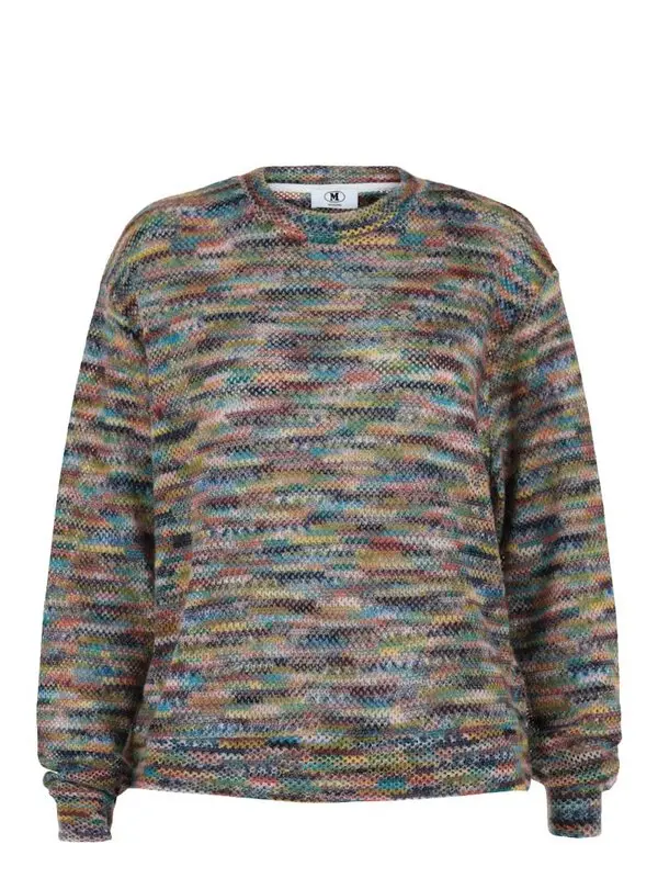 Missoni Mottled Knit Pullover Sweater - Multicolor