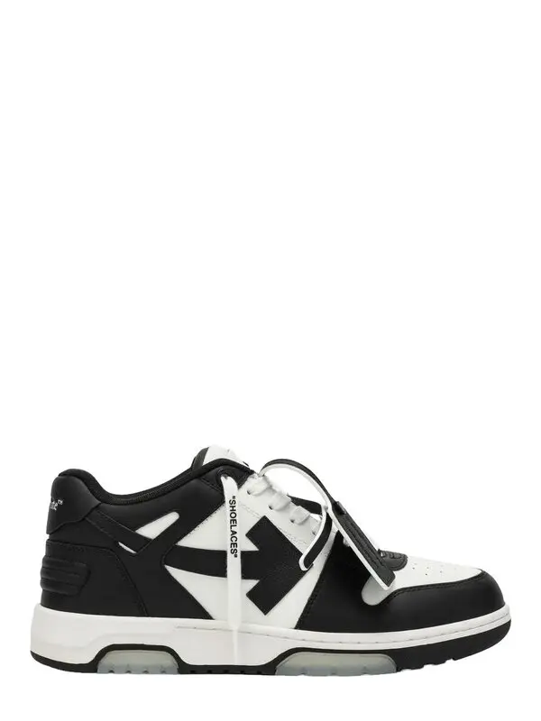 Off-White Out Of Office Sneakers - White