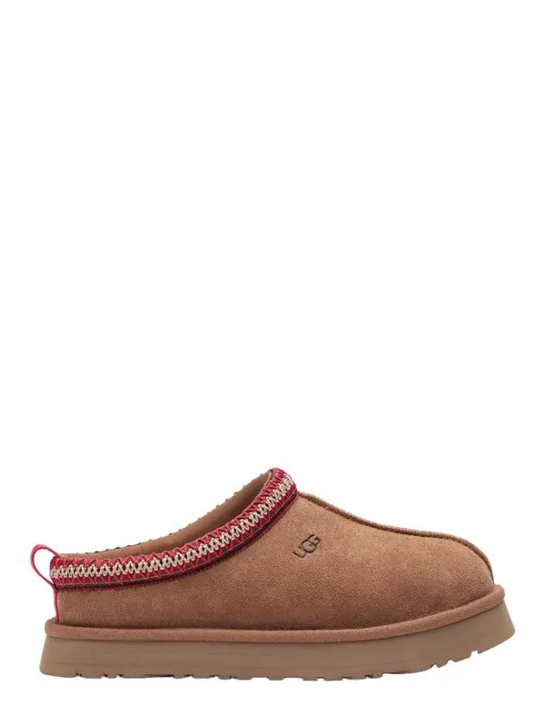 UGG Tazz Slipper - Beige
