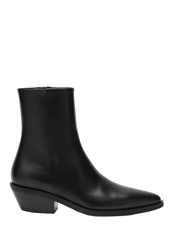 A.emery The Hudson Leather Ankle Boots - Black