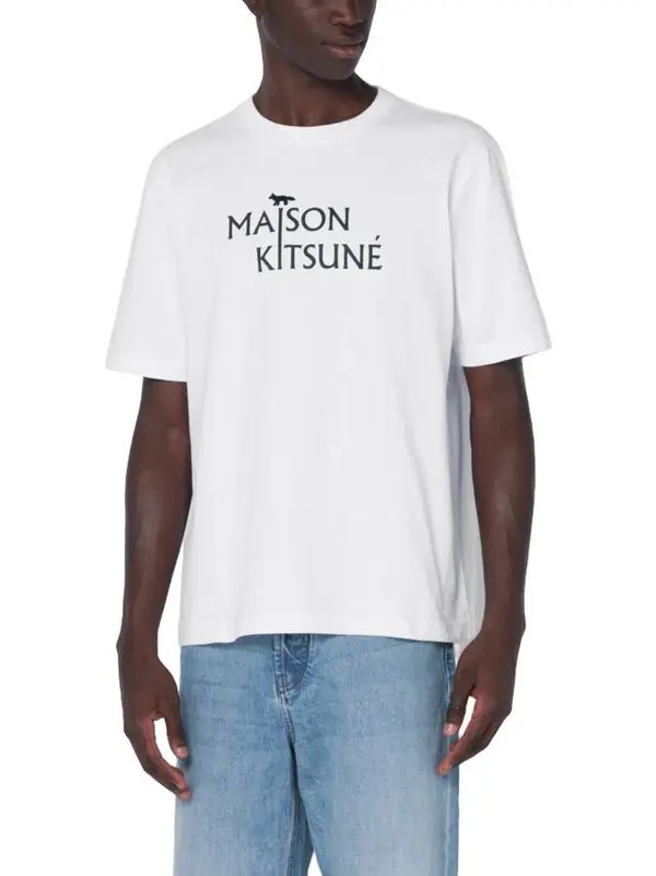 Maison Kitsuné T-shirt With Logo Print - White