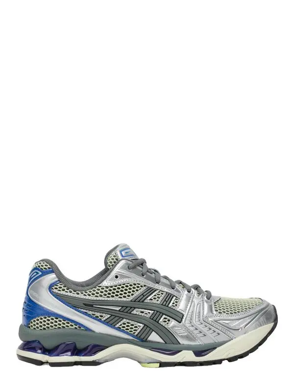 Asics Gel-kayano 14 Sneakers - Yellow