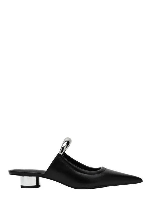 Jw Pei Helena Perforated Clogs - Black