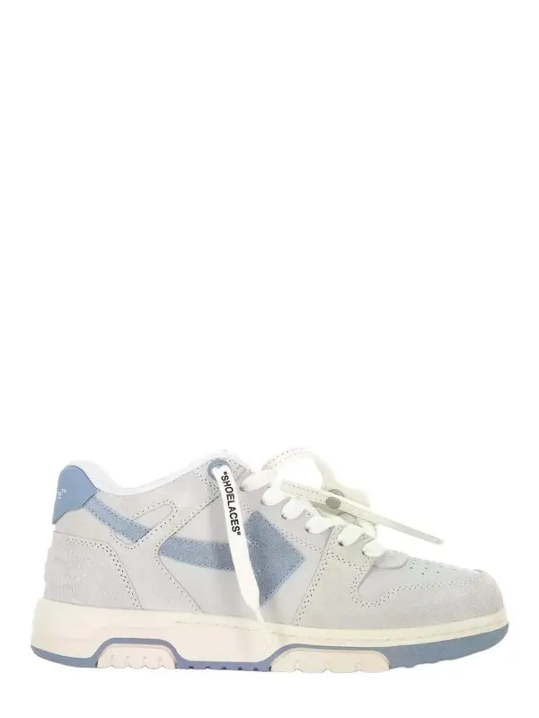 Off-White Arrow Brand Suede Sneakers - Grey