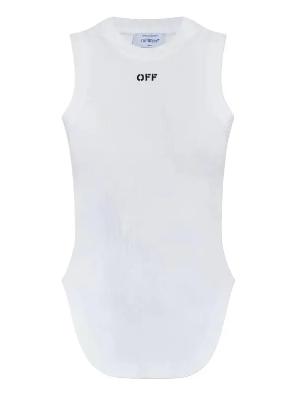 Off-White Cotton Tank Top - White