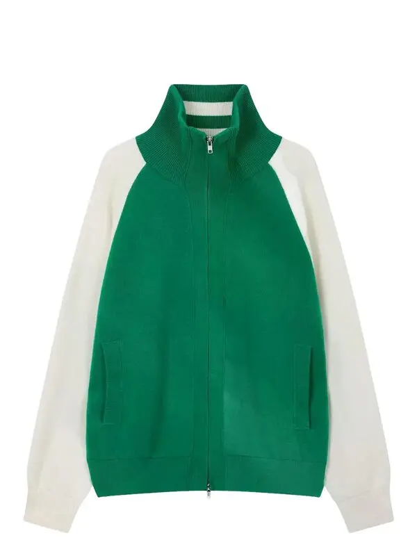 STUDIO TOMBOY Logo-jacquard Zip-up Cardigan - Green