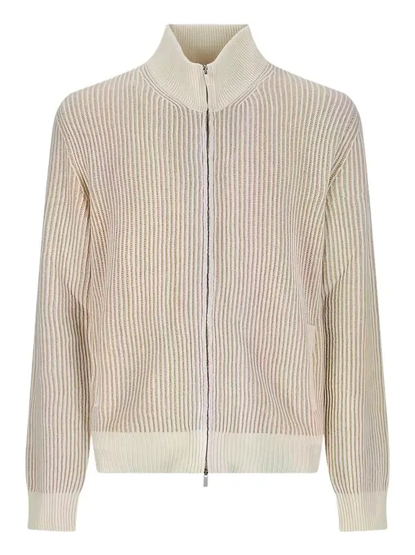 LARDINI Striped Zip-up Cardigan - Neutrals