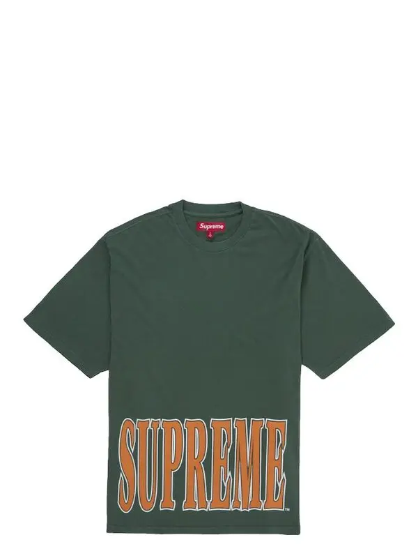 Supreme Cracked Stretch Short Sleeve Top - Green