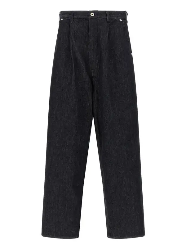 Comme Des Garçons Wide-leg Denim Jeans - Blue
