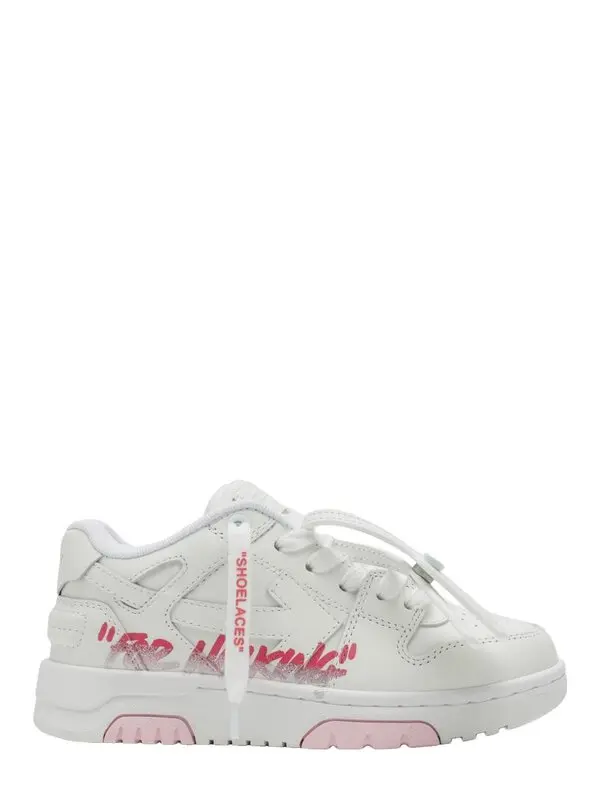 Off-White Out Of Office Sneakers - White