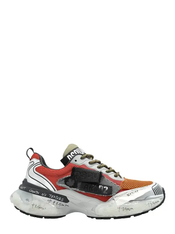 Dsquared2 Faster’ Sports Shoes - Multicolour