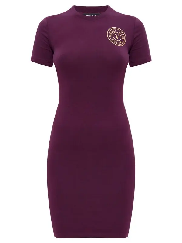 Versace Logo Printed Dress - Burgundy