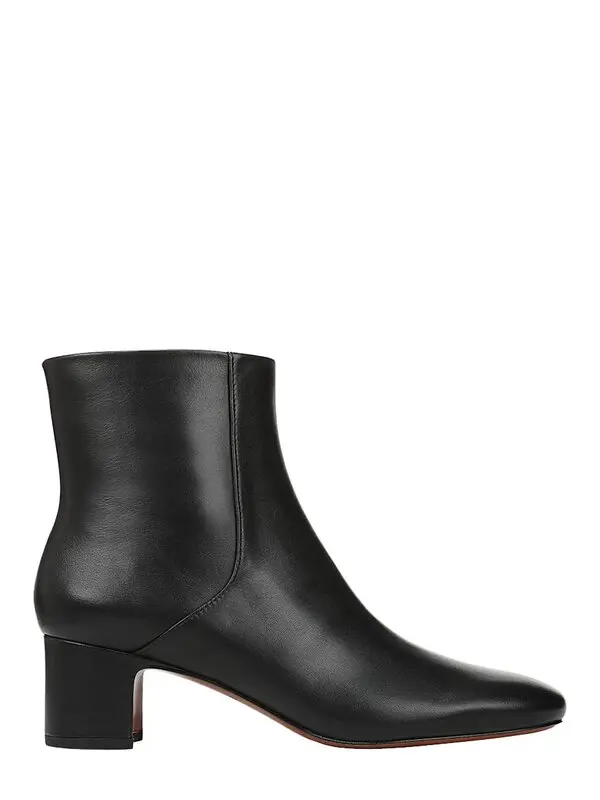 Vince Kellan Leather Ankle Boots - Black