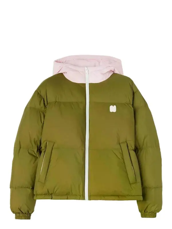 MSGM Logo-appliqué Puffer Jacket - Green