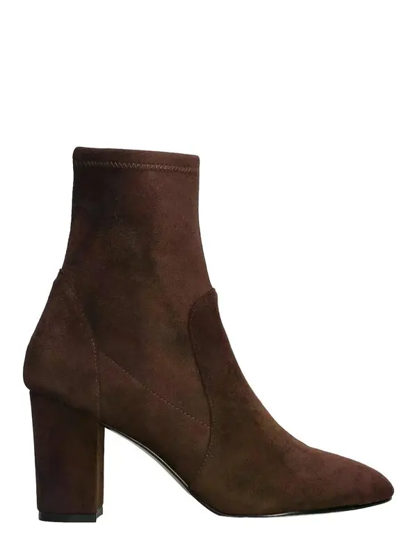 BIBI LOU Block-heel Ankle Boots - Brown