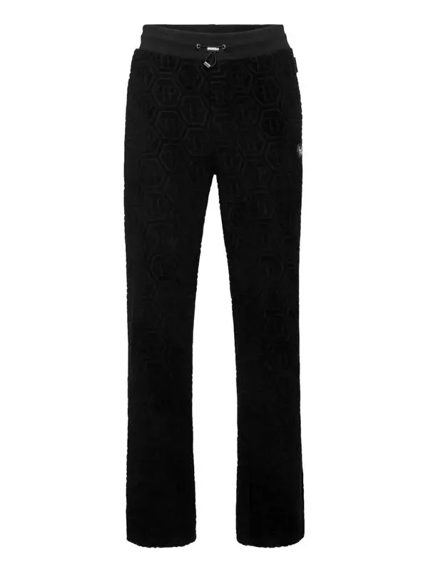 Philipp Plein Jacquard Track Pants - Black