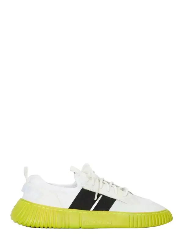 OSKLEN Arpx Stripe-detail Sole Sneakers - White
