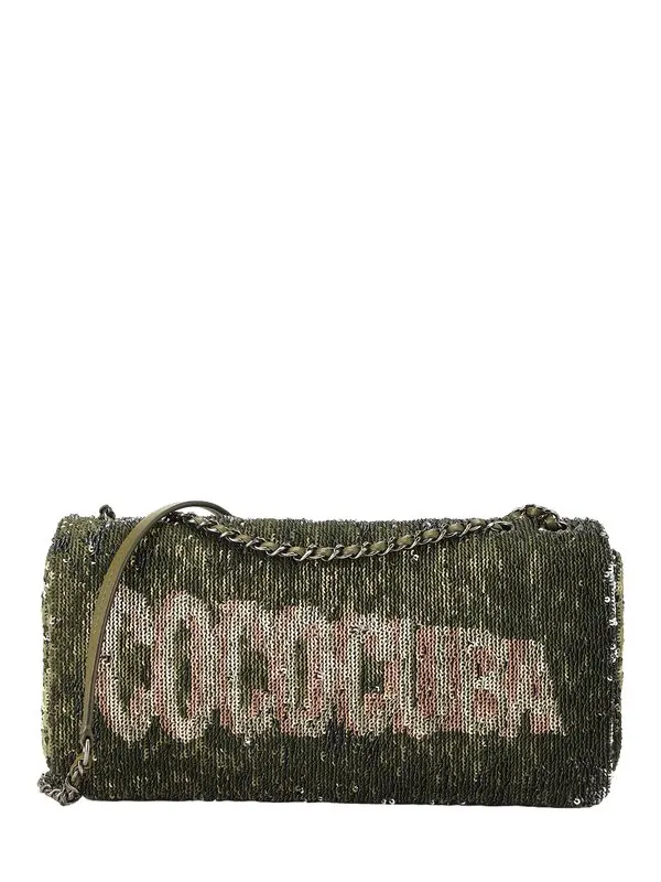 Chanel Coco Cuba Sequin Clutch - Green