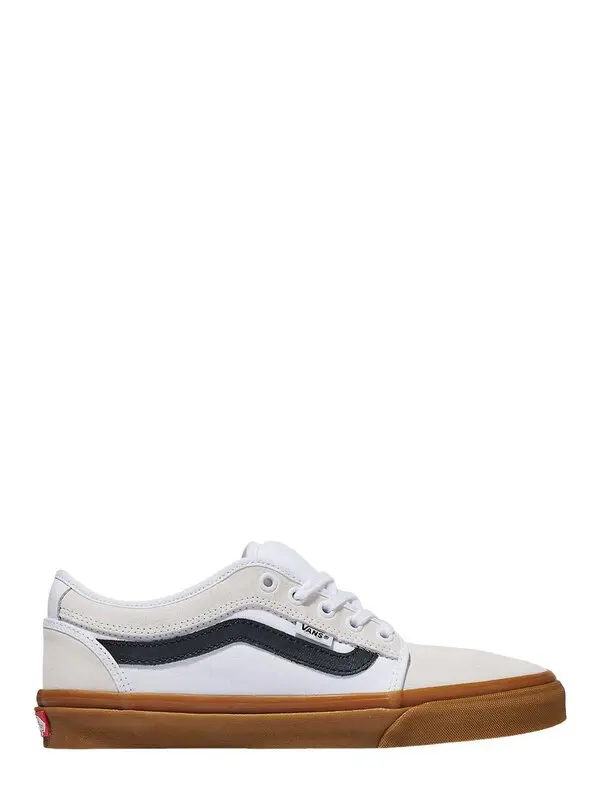 VANS Skate Chukka Low - White