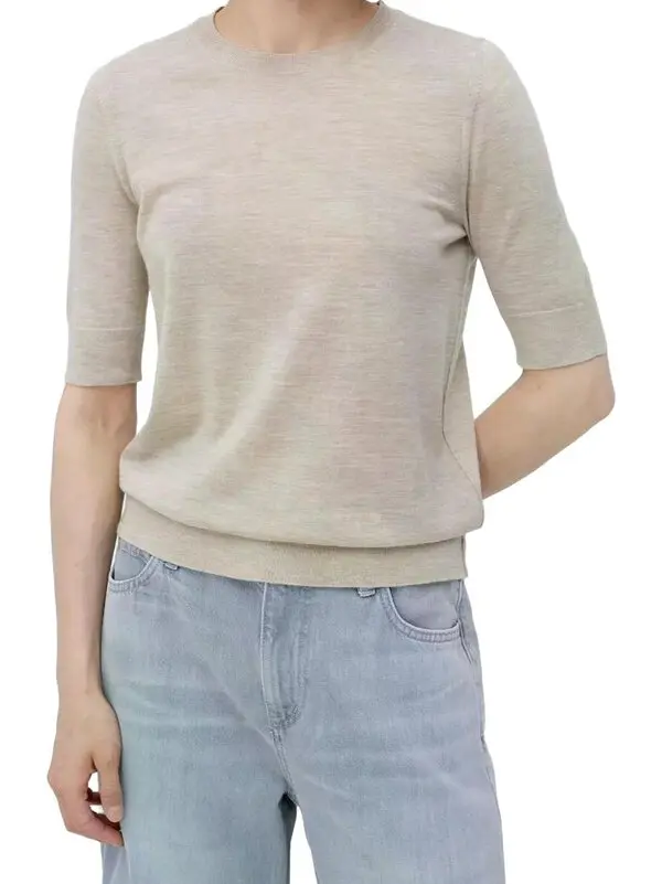 BOSS Short-sleeve Sweater - Neutrals
