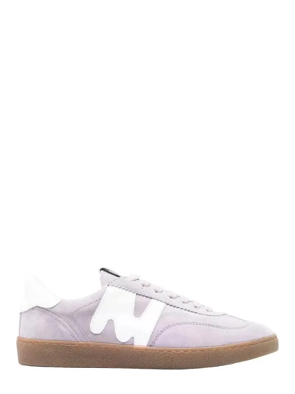 MSGM Suede Sneakers - Purple
