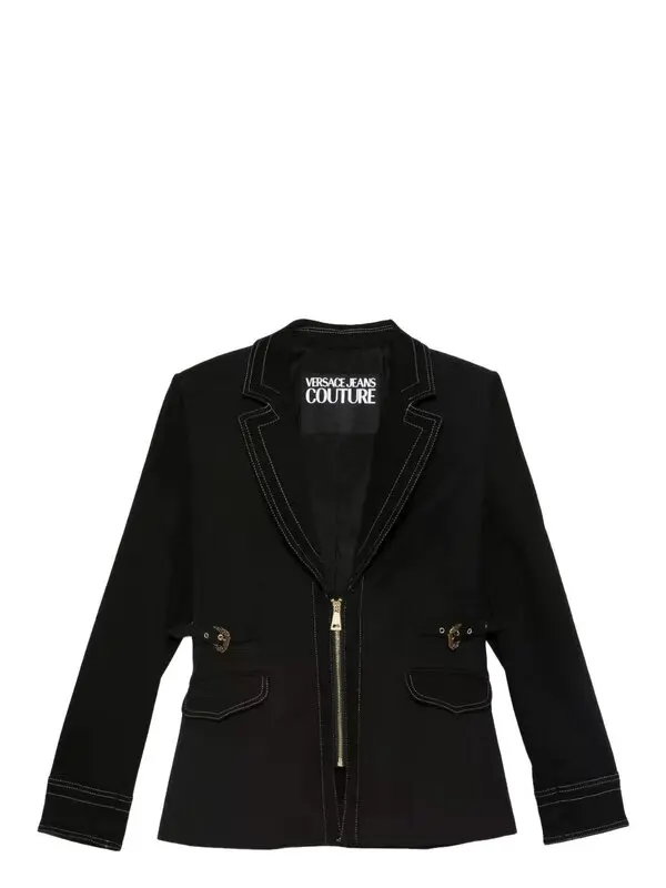 Versace Zip-up Fitted Jacket - Black