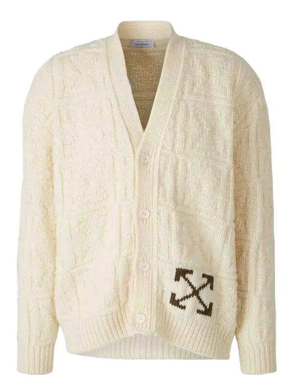 Off-White Knit Cardigan - Beige
