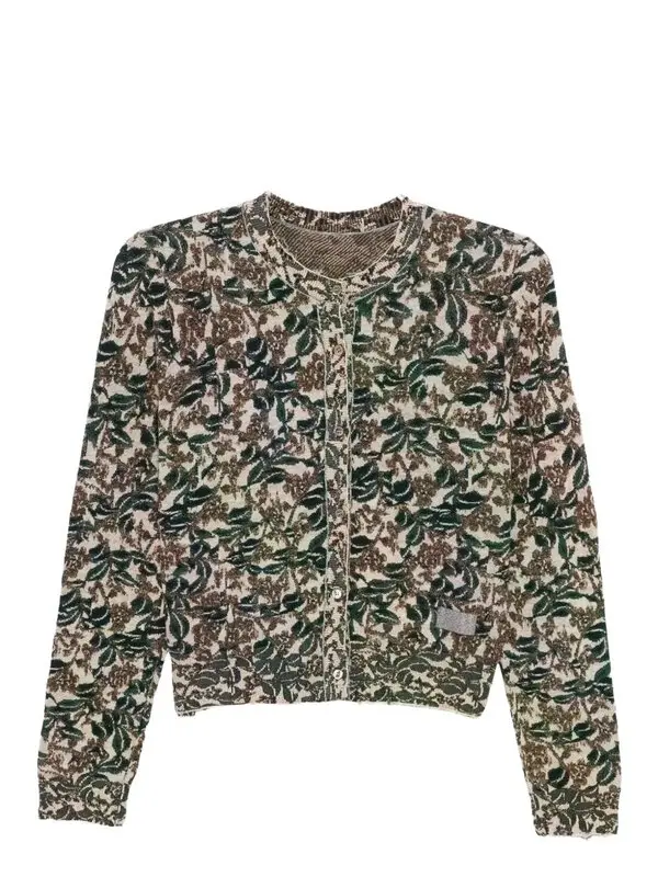 JNBY Patterned Short Cardigan - Neutrals