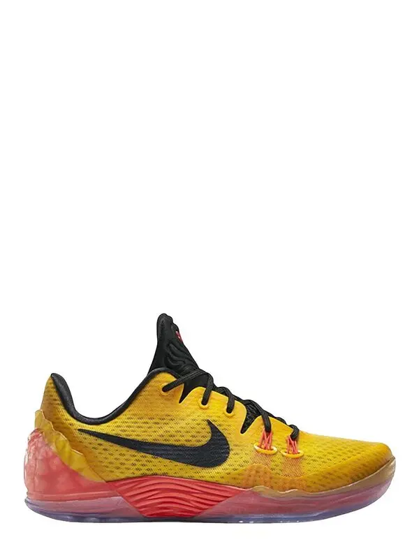 Nike Lace Up Sneakers - University Gold/black/bright Crimson